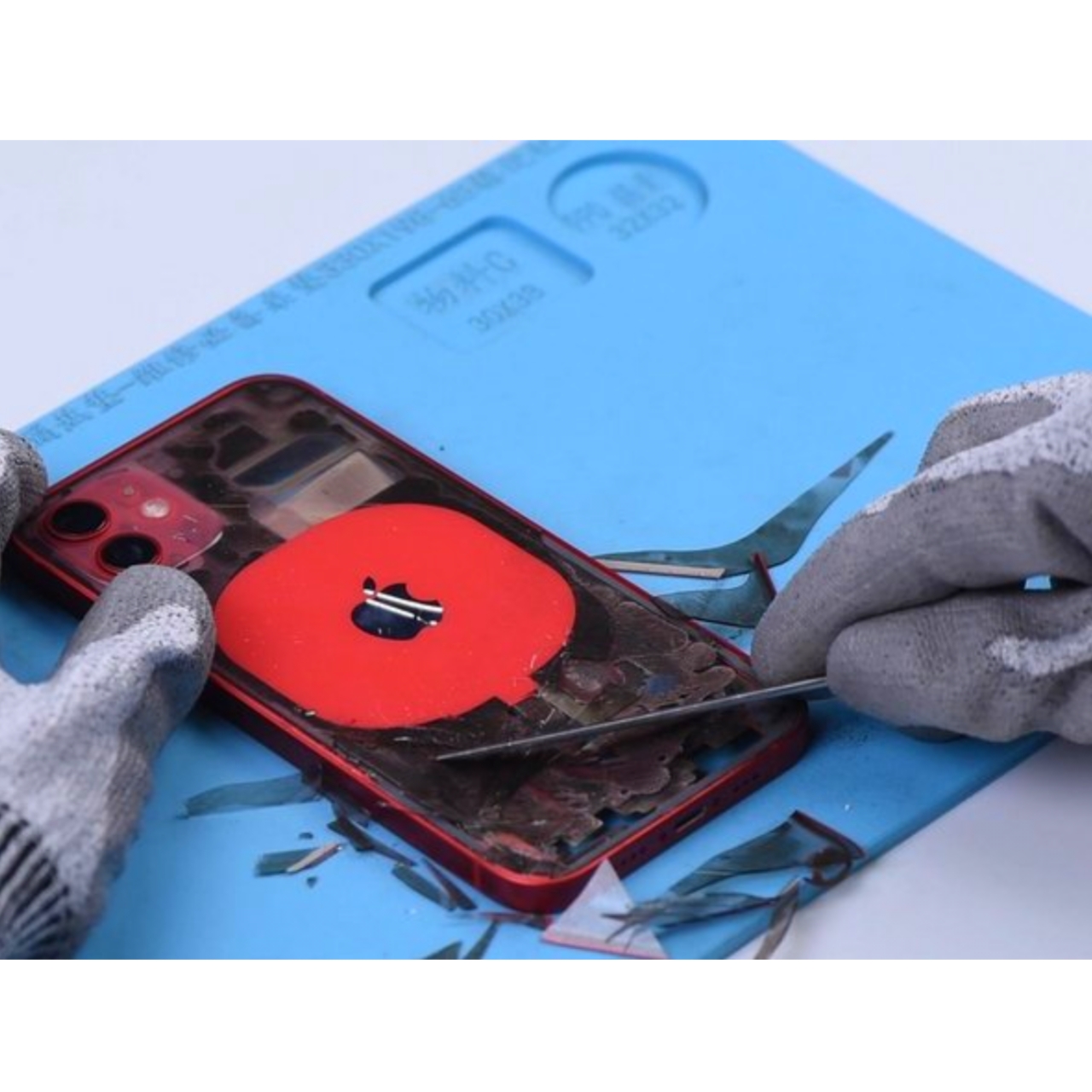 Mobile Technology Station